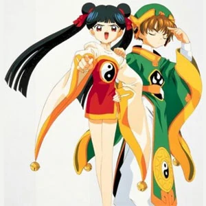 Meiling Li | Cardcaptor Sakura Wiki | Fandom powered by Wikia