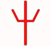 Image - Clare's symbol.jpg | Claymore New Wiki | FANDOM powered by Wikia