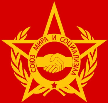 Image - Warsaw Pact logo.png | Constructed Worlds Wiki | FANDOM powered ...