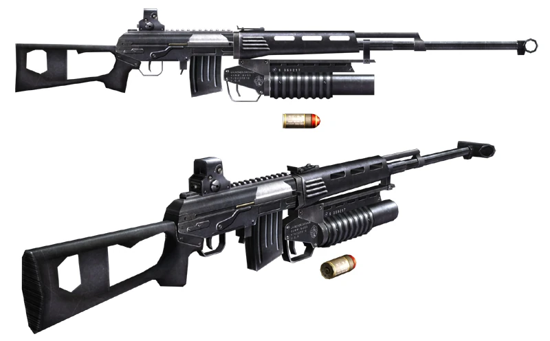 SVD Custom | Counter Strike Online Wiki | Fandom powered by Wikia