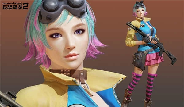 Idea: Introduce female player models : r/GlobalOffensive