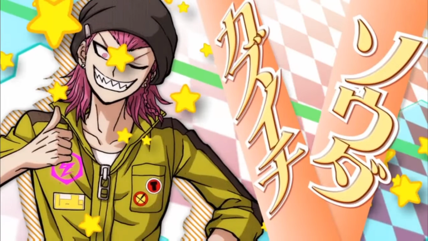 Image - Danganronpa 2 Kazuichi Soda Dangan Island Japanese Intro.png ...