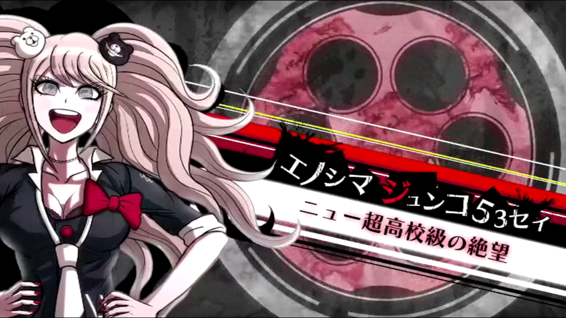 Image Junko Enoshima 53rds Introductionpng Danganronpa Wiki