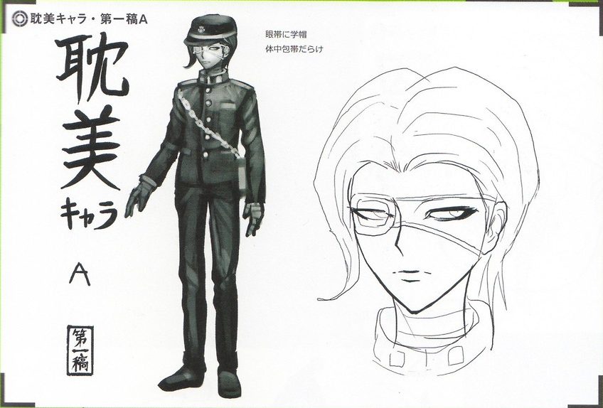 Image Art Book Scan Danganronpa V3 Character Designs Betas Korekiyo