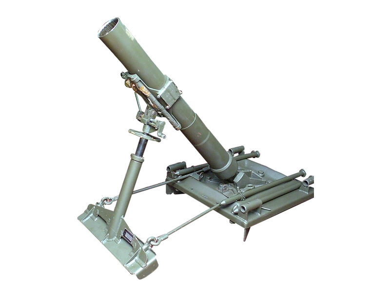 WTB: WW2 M2 4.2" Mortar and Post War M30 4.2 Mortar Parts etc - NFA ...