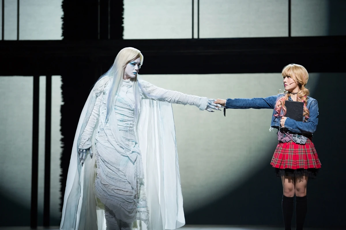 Rem Death Note Movie