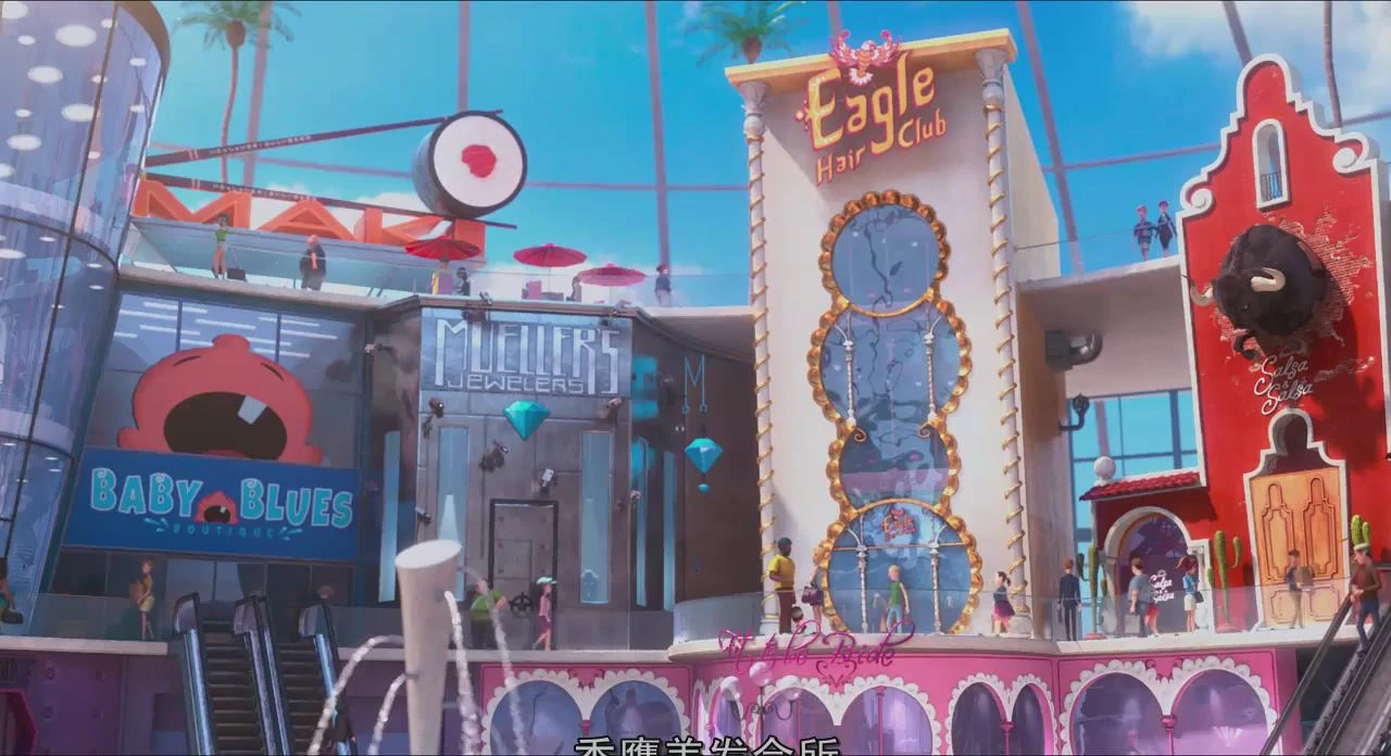 Image - Despicable Me 2 2013102553738.JPG | Despicable Me Wiki | FANDOM ...