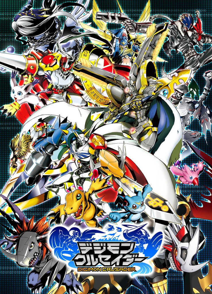 Digimon Heroes Wiki - lastvoper