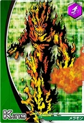 Meramon - Digimon Wiki - Wikia