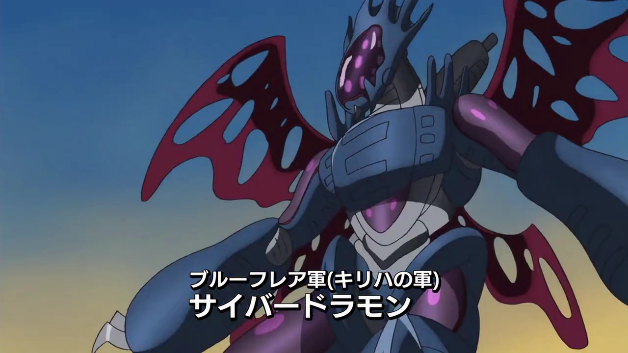 Cyberdramon Xros Wars