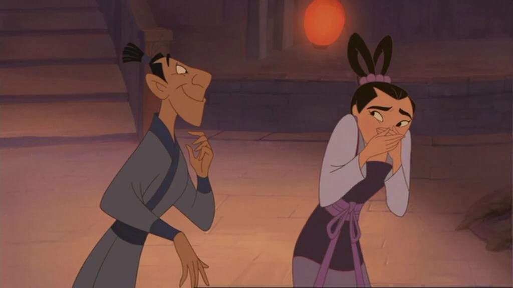 Image - Mulan2 473.JPG | Disney Wiki | FANDOM powered by Wikia