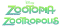 Image - Zootopia logo.png | Disney Wiki | Fandom powered by Wikia