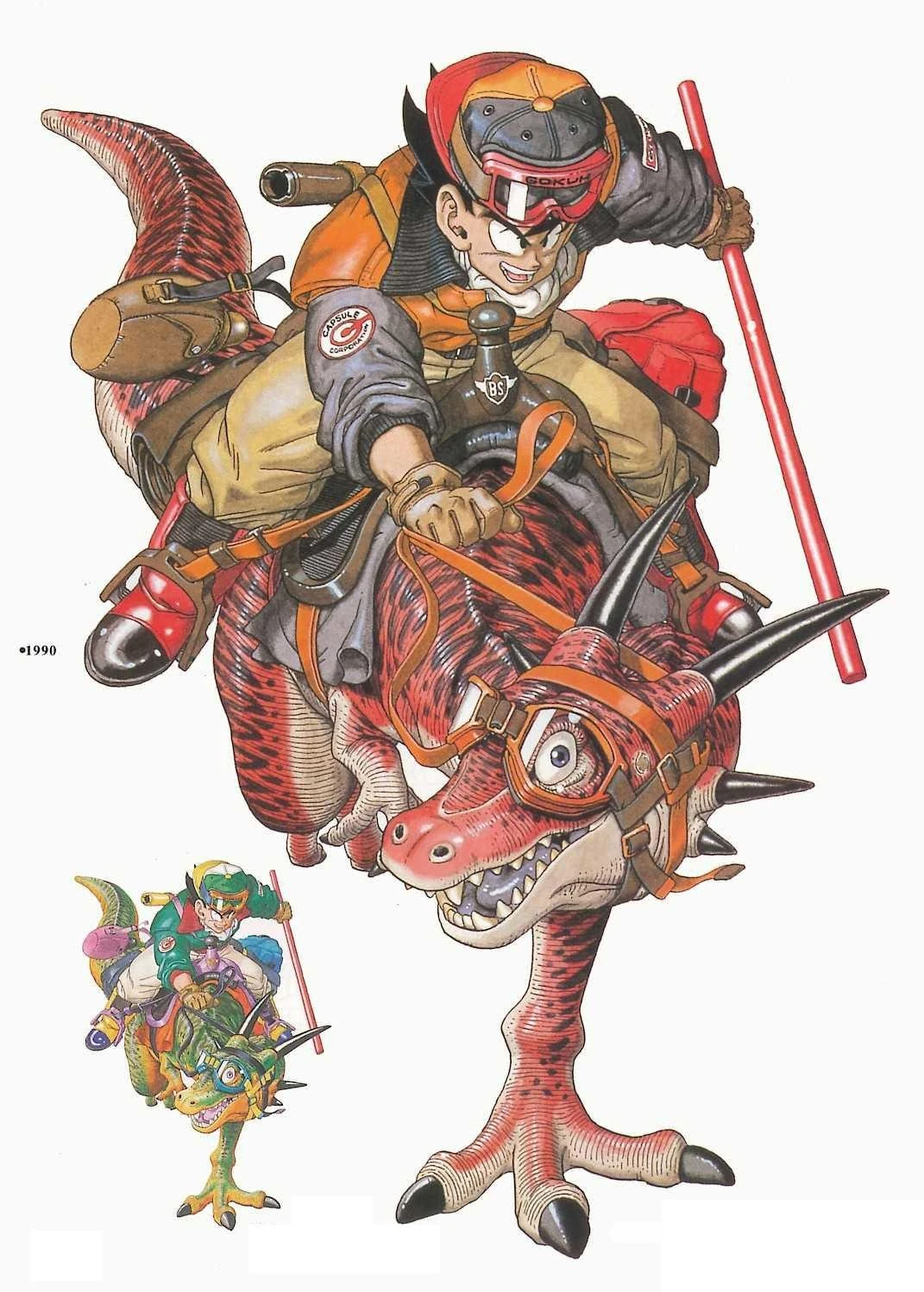 Akira Toriyama - The World | Dragon Ball Wiki | Fandom powered by Wikia