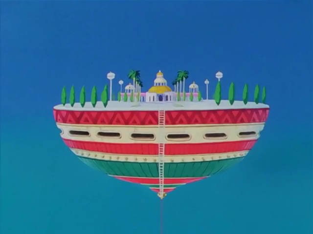 The Lookout | Dragon Ball Wiki | FANDOM powered by Wikia