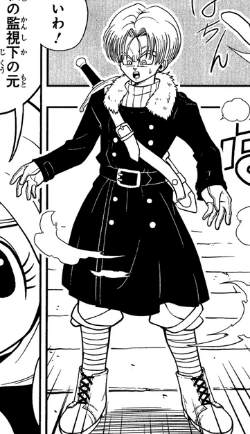 Image - Trunks joins time patrol.png | Dragon Ball Wiki | FANDOM ...
