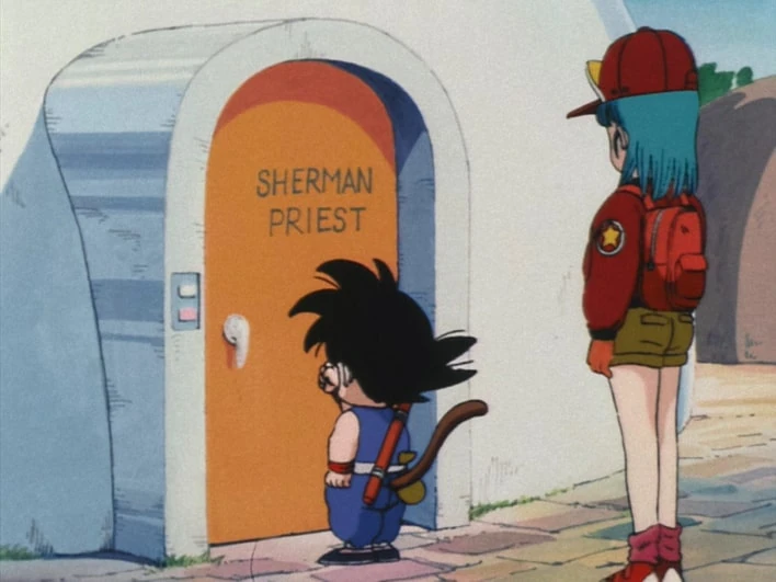 Image - Goku and Bulma by Priest's house.jpg | Dragon Ball Wiki ...