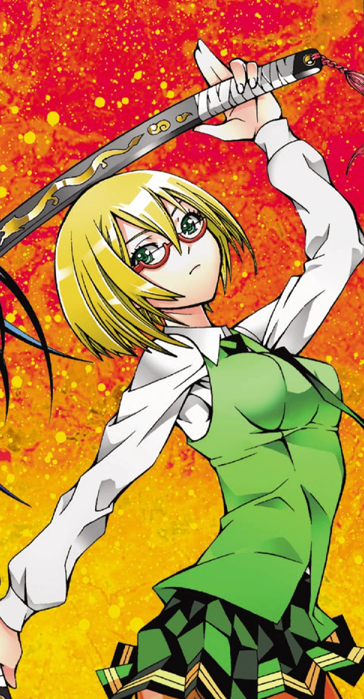 Rino | Dragons Rioting Wiki | Fandom powered by Wikia