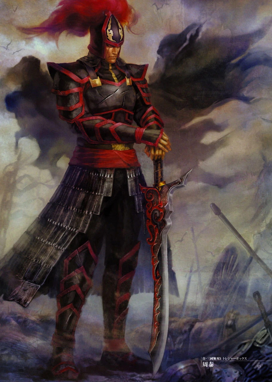 Image - Zhou Tai dw6art.jpg | Koei Wiki | FANDOM powered by Wikia