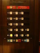 Dover Elevator Fixtures Guide | Elevator Wiki | Fandom powered by Wikia