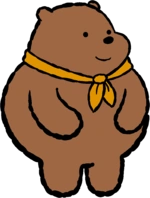 Pardo | Escandalosos Wiki | Fandom powered by Wikia