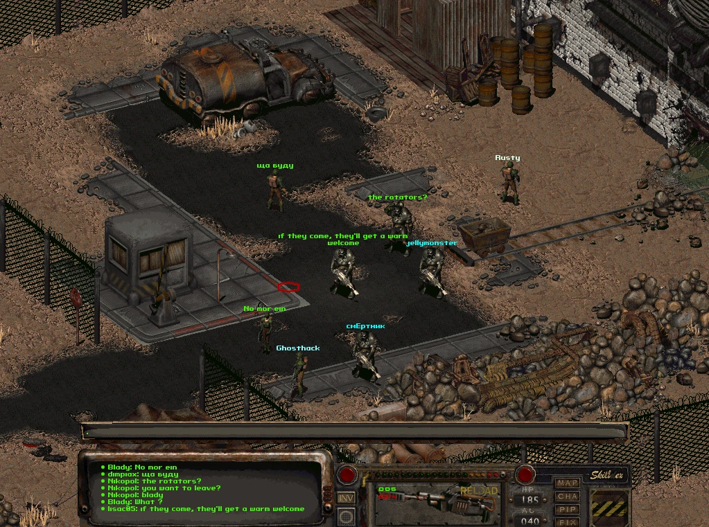 FOnline Engine | Vault-Tec Labs | FANDOM powered by Wikia