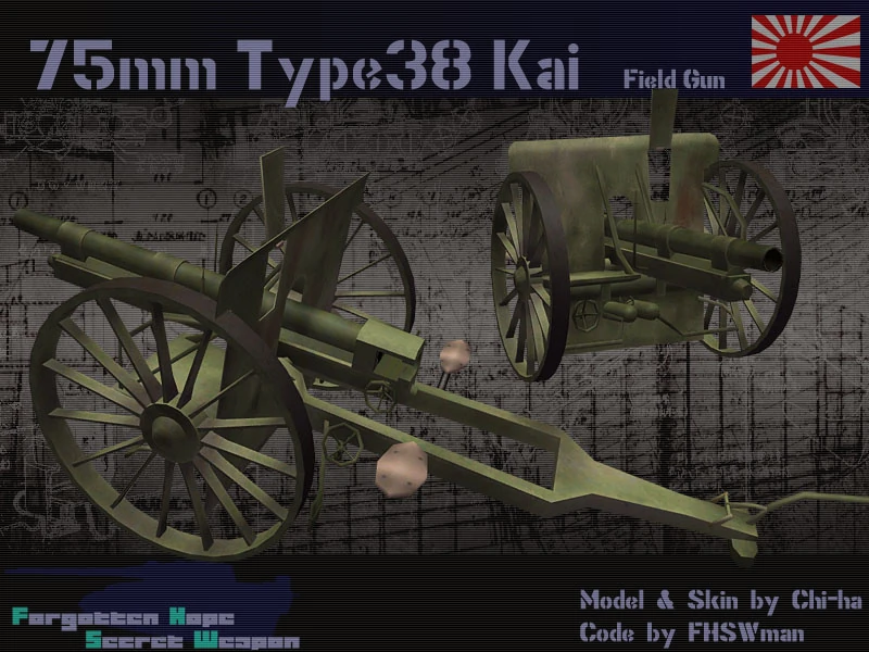 Type 38 75 mm Field Gun | Forgotten Hope Secret Weapon Wiki | FANDOM ...