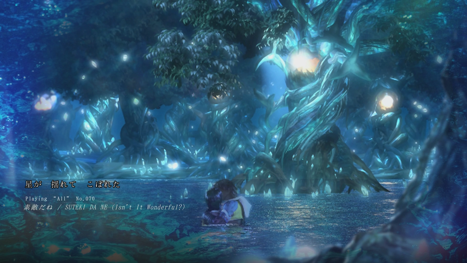 Image - FFX HD OST Suteki da ne.png | Final Fantasy Wiki | FANDOM ...