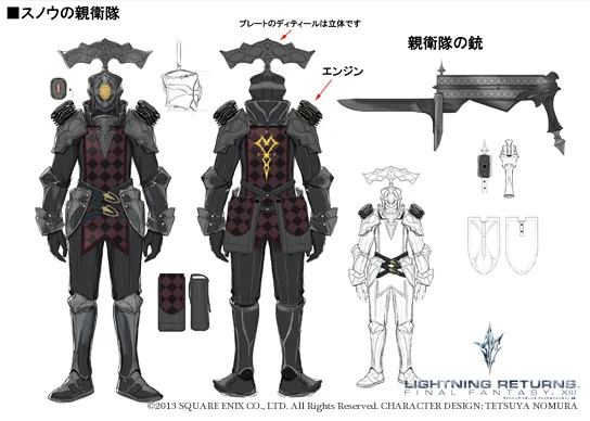 Image - Guard-Concept-Art.JPG | Final Fantasy Wiki | FANDOM powered by ...