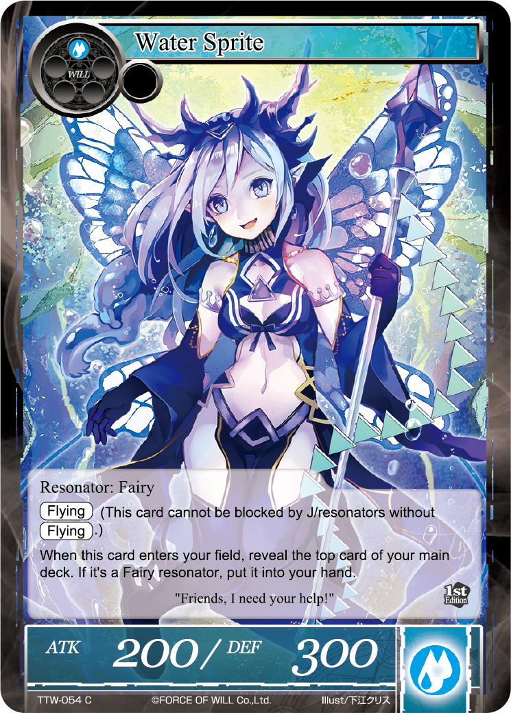 Water Sprite Force Of Will Tcg Wiki Fandom Powered By Wikia