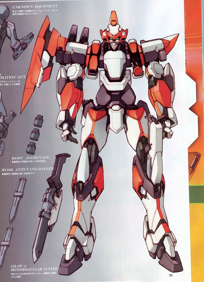 ARX-8 Laevatein | Full Metal Panic! Wiki | FANDOM powered by Wikia