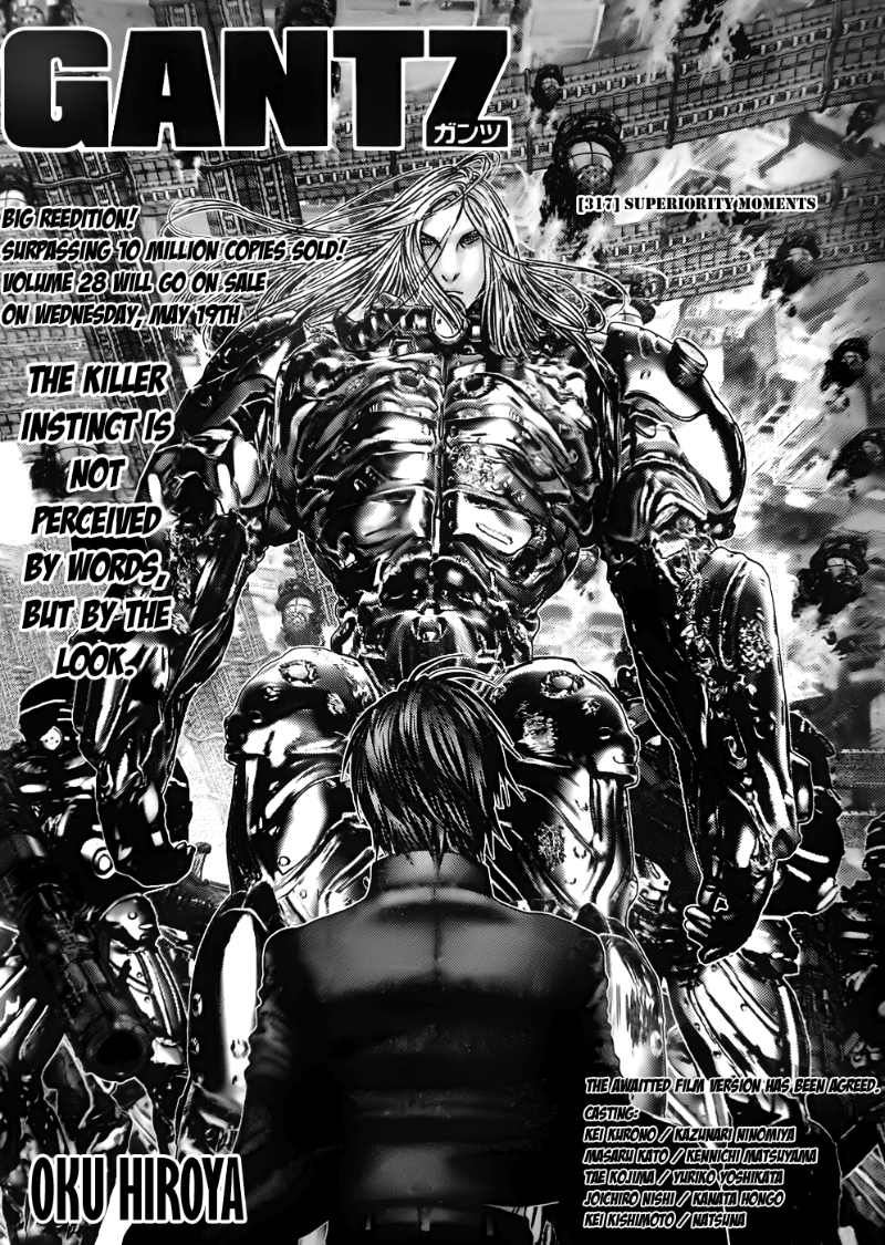 Chapter 317 Gantz Wiki Fandom Powered By Wikia