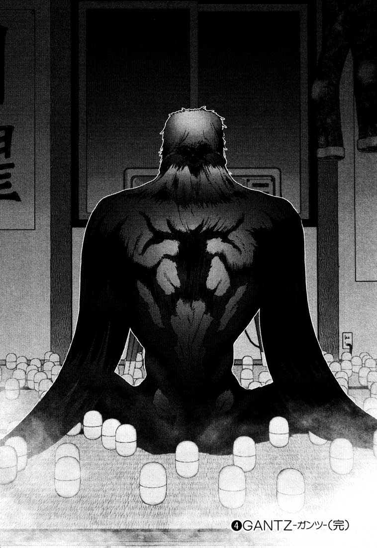 Image - Tanaka alien boss.jpg | Gantz Wiki | FANDOM powered by Wikia