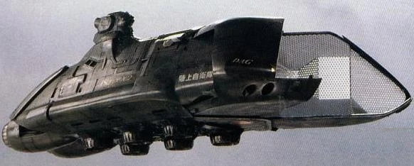 Super X2 | Wikizilla | Fandom powered by Wikia