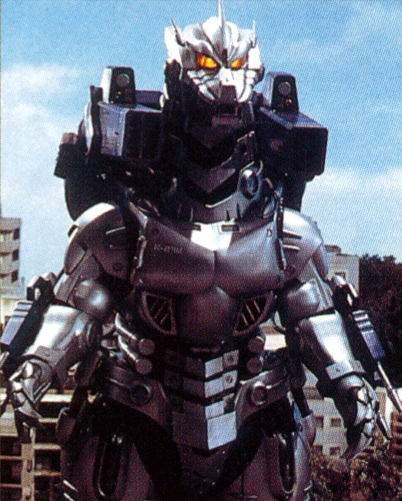 Image - Kiryu Looks Down.png | Gojipedia | Fandom powered by Wikia