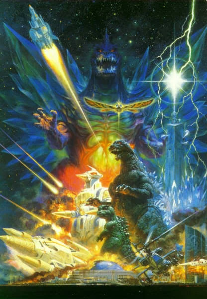 Godzilla Vs Spacegodzilla Poster