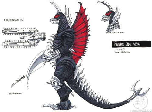 Imagen - Gigan 3.JPG | Godzilla Wiki | FANDOM powered by Wikia