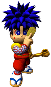 Image - GOEMON.gif | Mystical Ninja Wikia | Fandom powered by Wikia