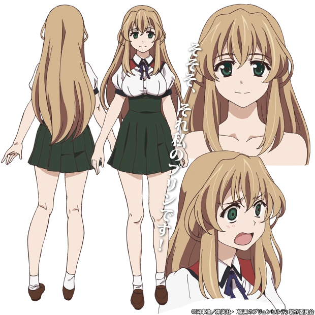 Gokukoku No Brynhildr Kotori