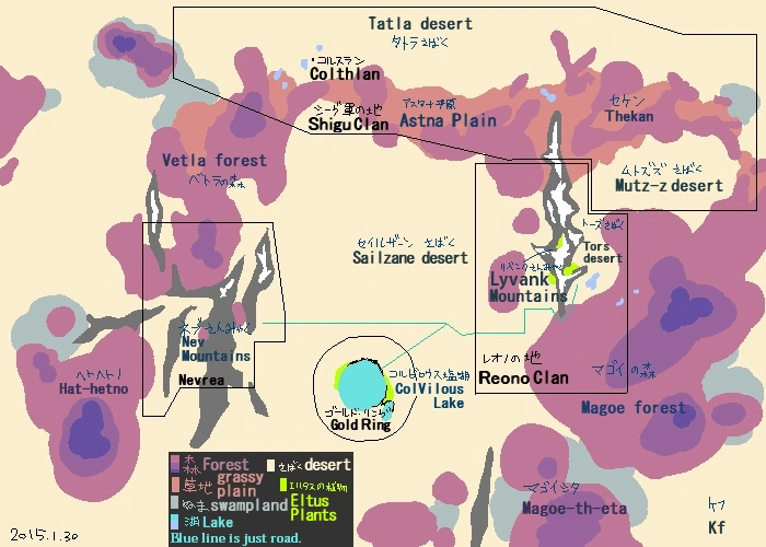 Planet Tal | Vilous Wiki | Fandom powered by Wikia