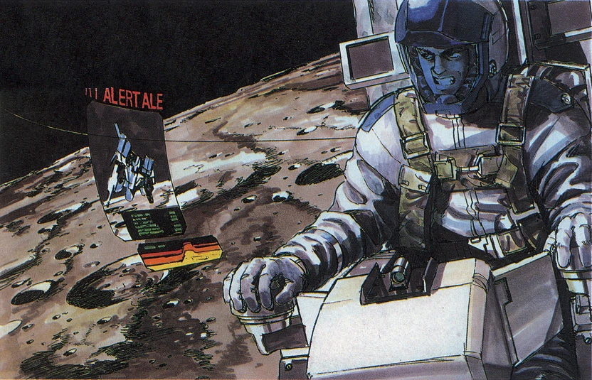 Image - Cockpit.jpg | The Gundam Wiki | Fandom powered by Wikia