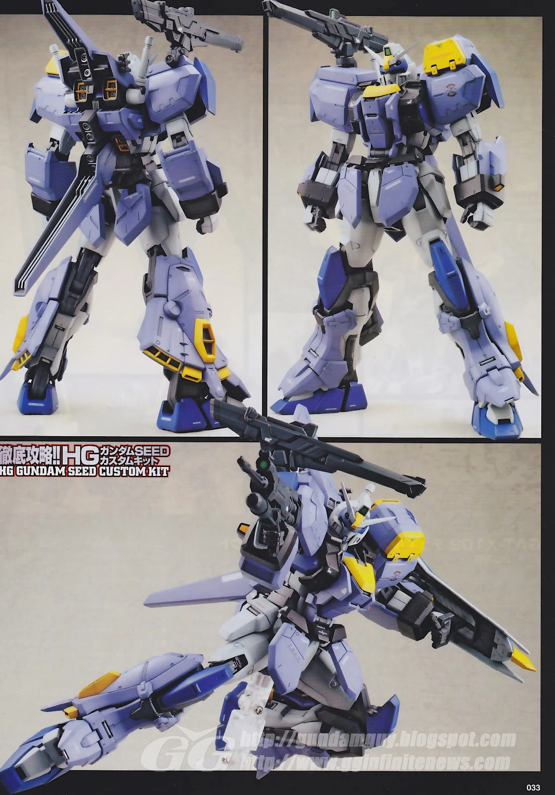 Image - Duel Gundam MG 2.jpg | The Gundam Wiki | Fandom powered by Wikia