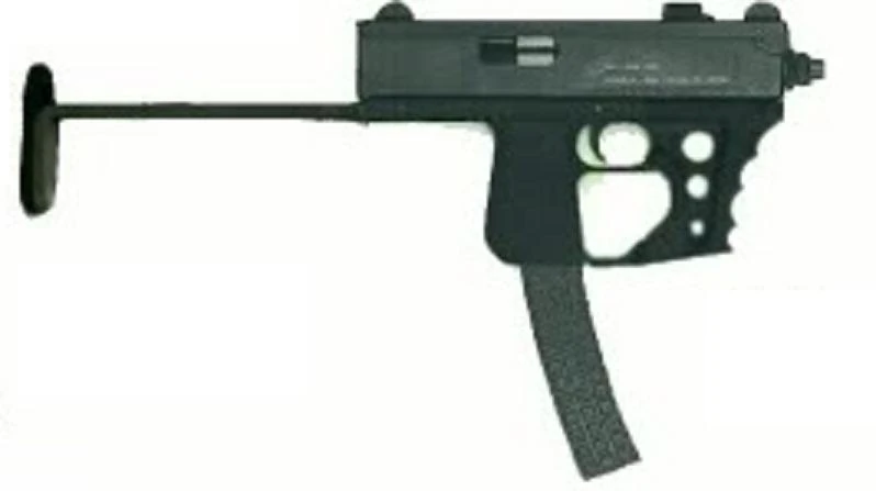 ENARM submachine gun | Gun Wiki | FANDOM powered by Wikia