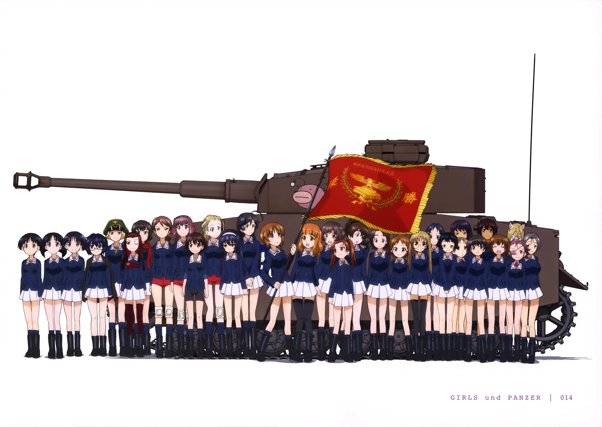 Ooarai Girls High School | Girls und Panzer Wiki | FANDOM powered by Wikia