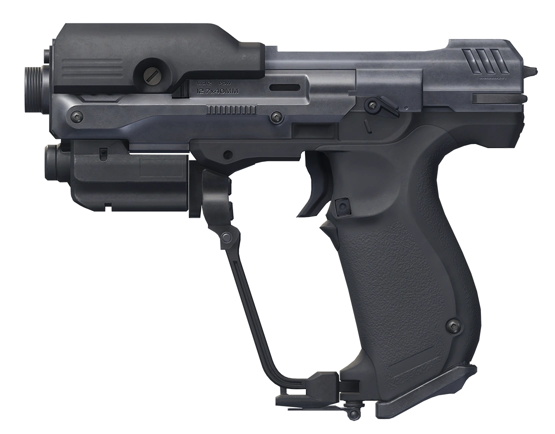 Image - H5G Render Magnum-M6H2.png | Halo Nation | FANDOM powered by Wikia