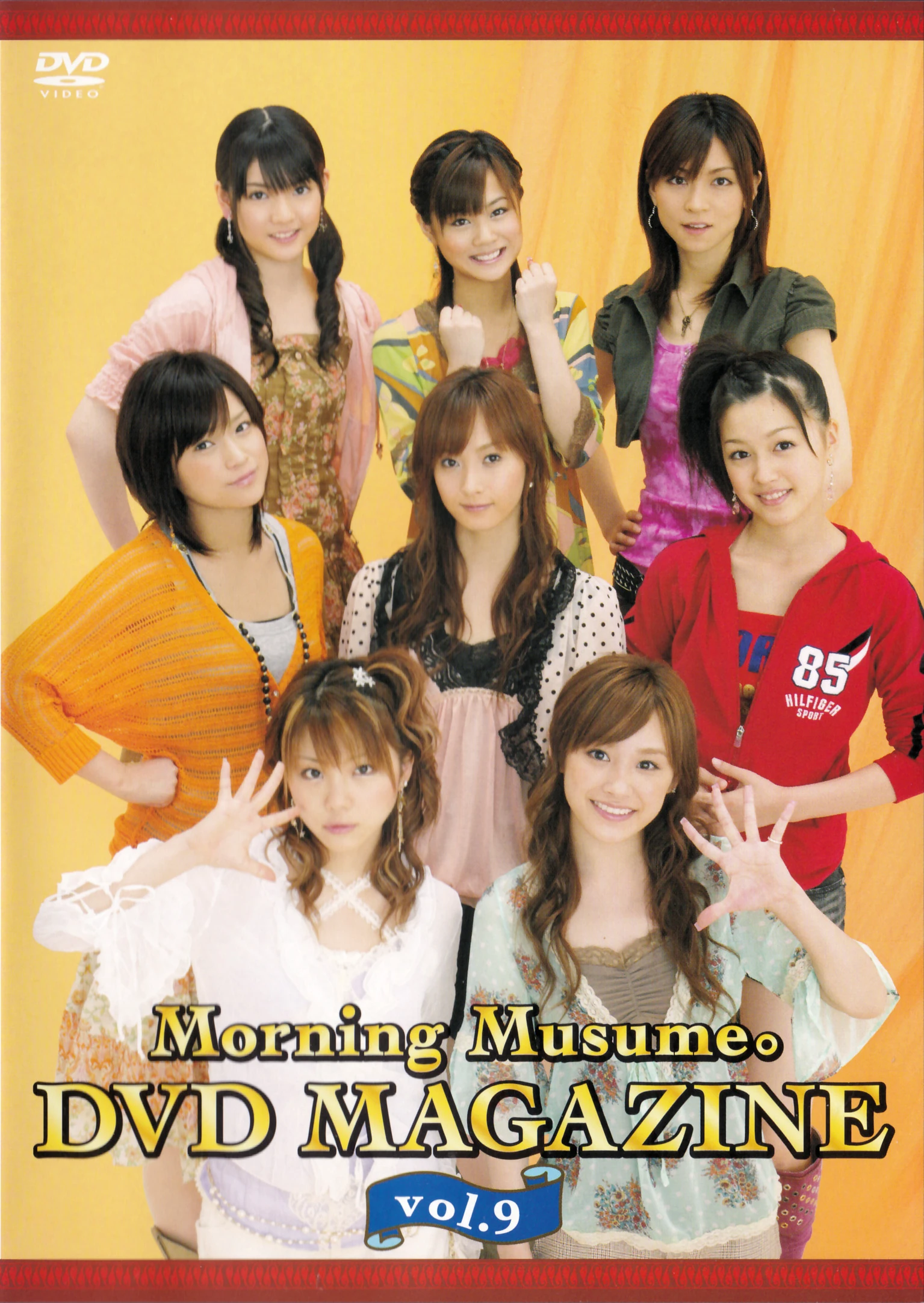 Morning Musume Dvd Magazine 27 | Morning Musume 21 Magazine – RMHF