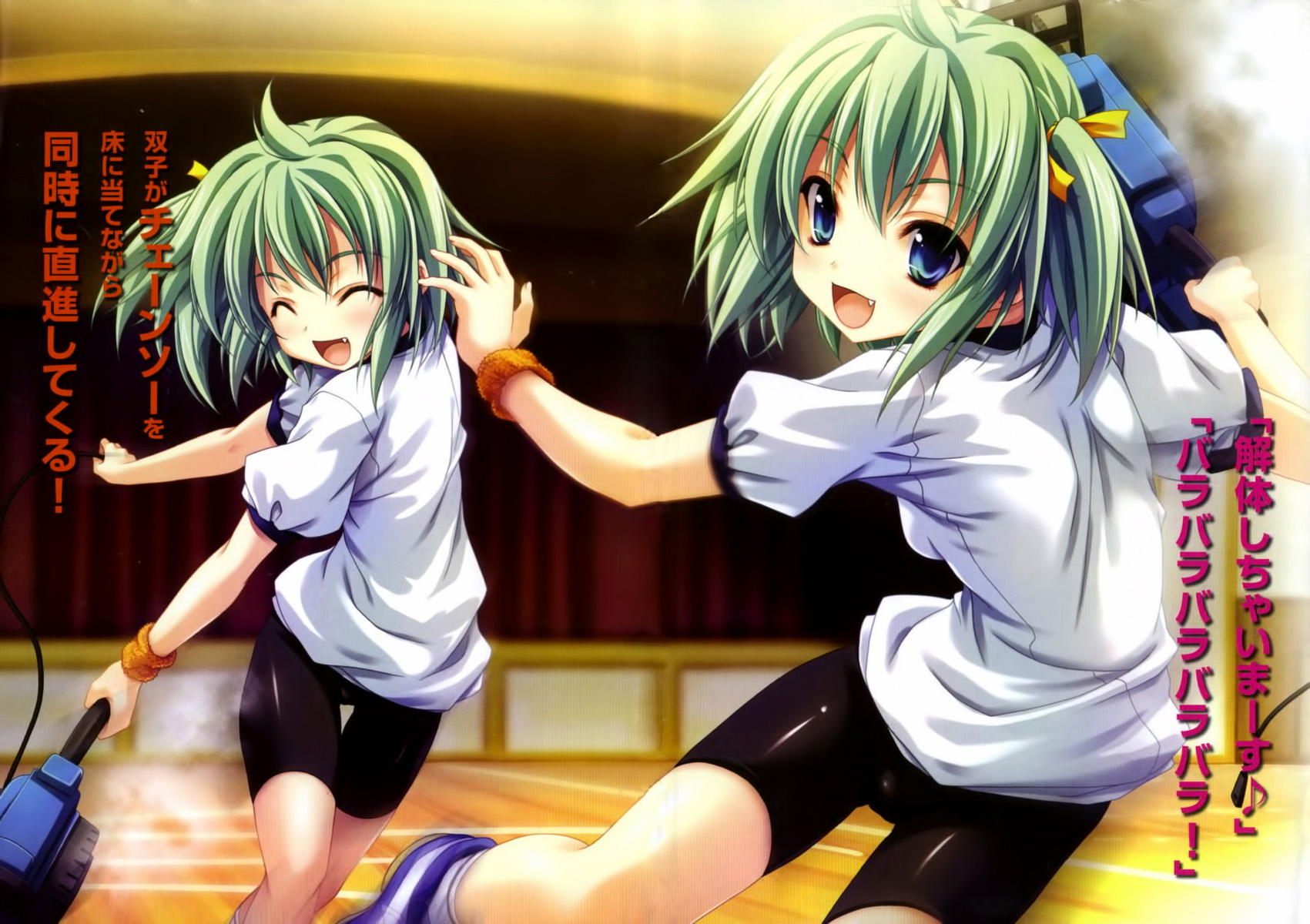 Image High School Dxd 000d High School Dxd Wiki Fandom Powered By Wikia