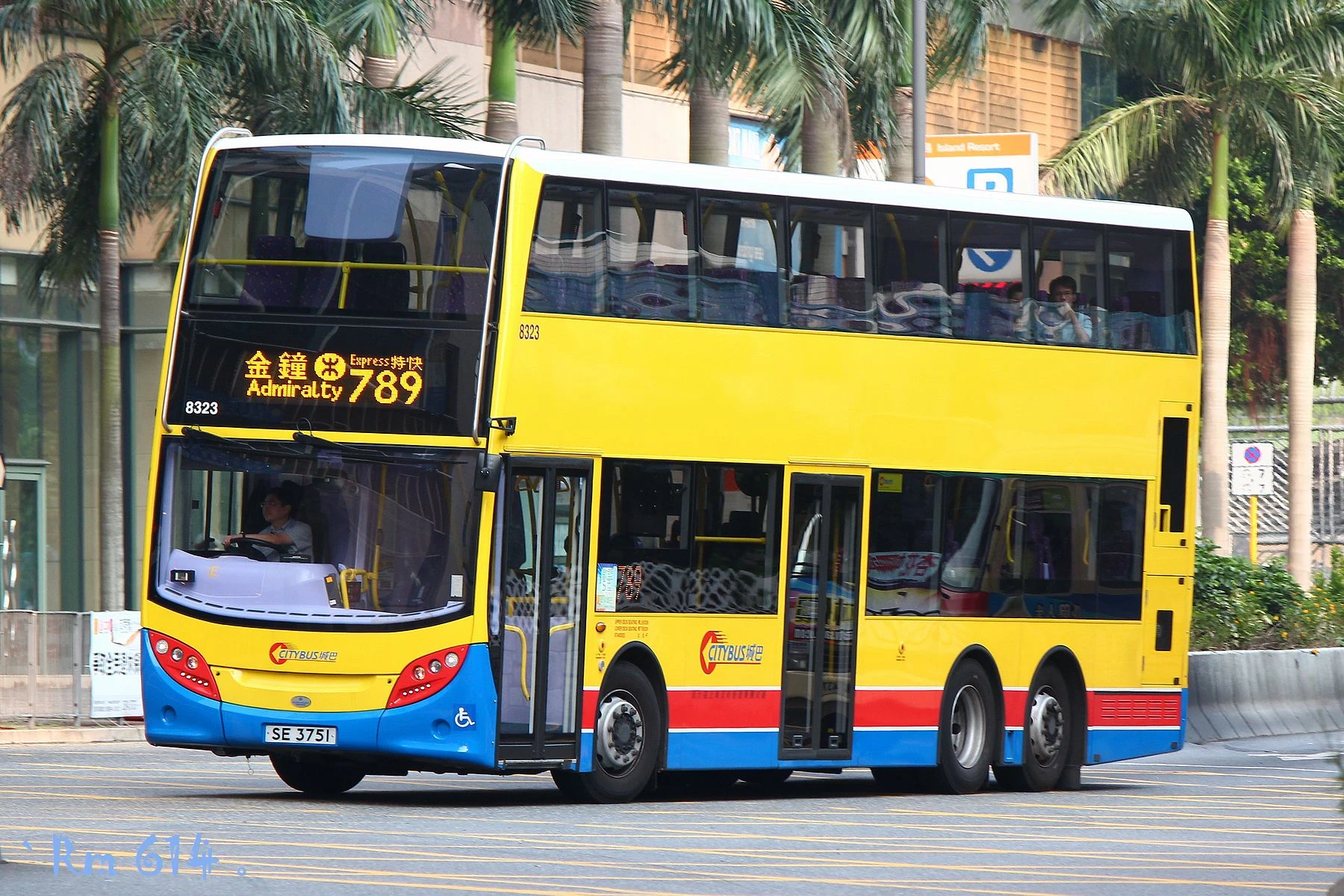 城巴789線 | 香港巴士大典 | FANDOM powered by Wikia