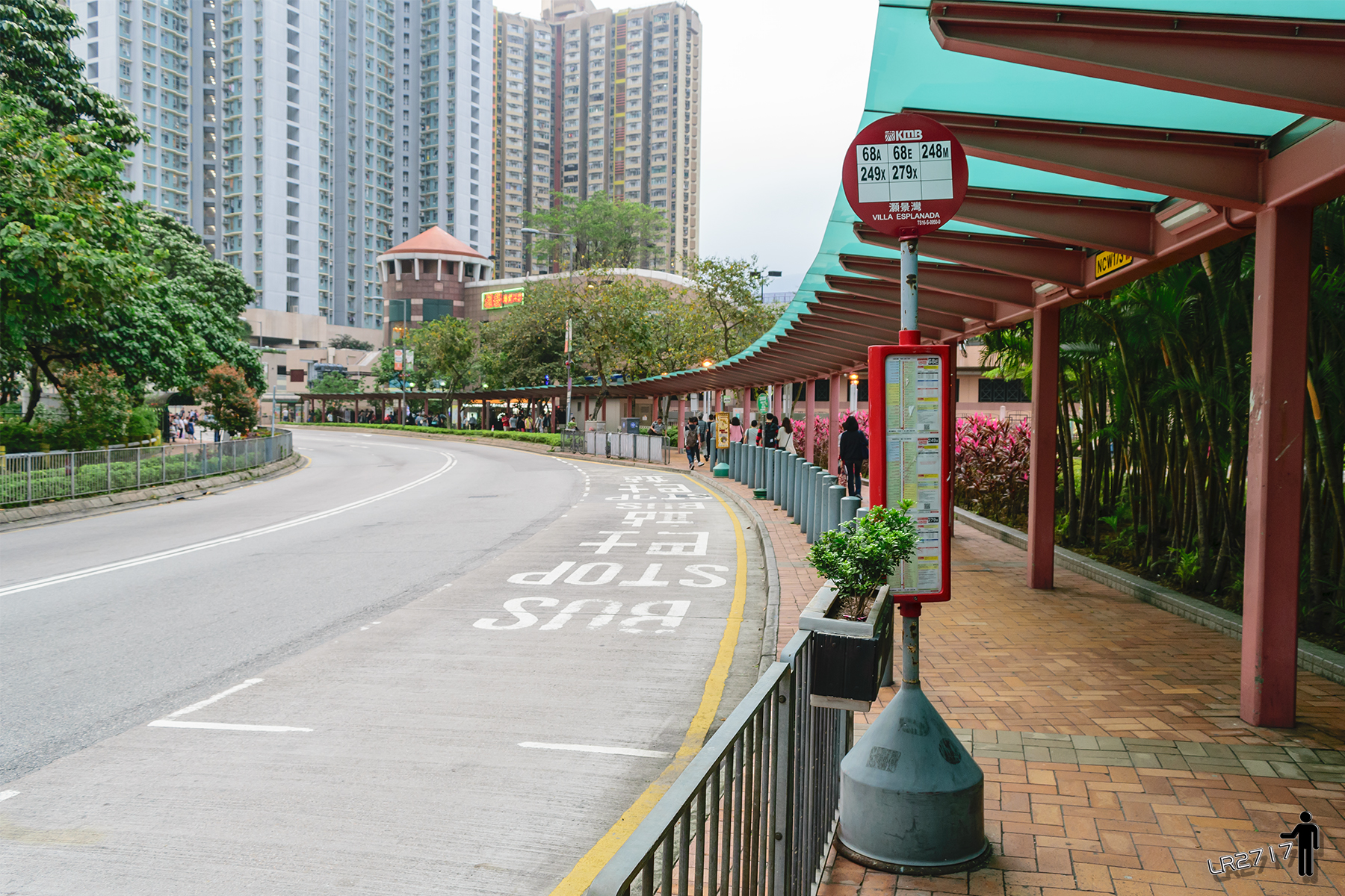 灝景灣 香港巴士大典 Fandom Powered By Wikia