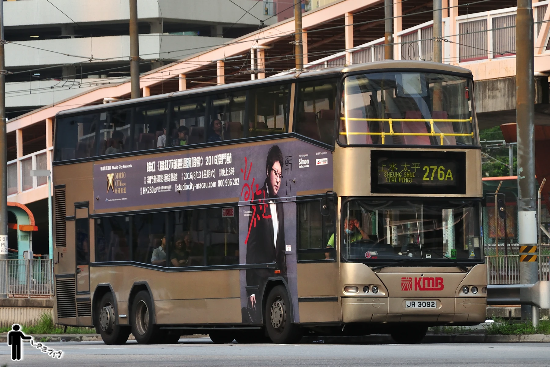 九巴276A線 | 香港巴士大典 | FANDOM powered by Wikia