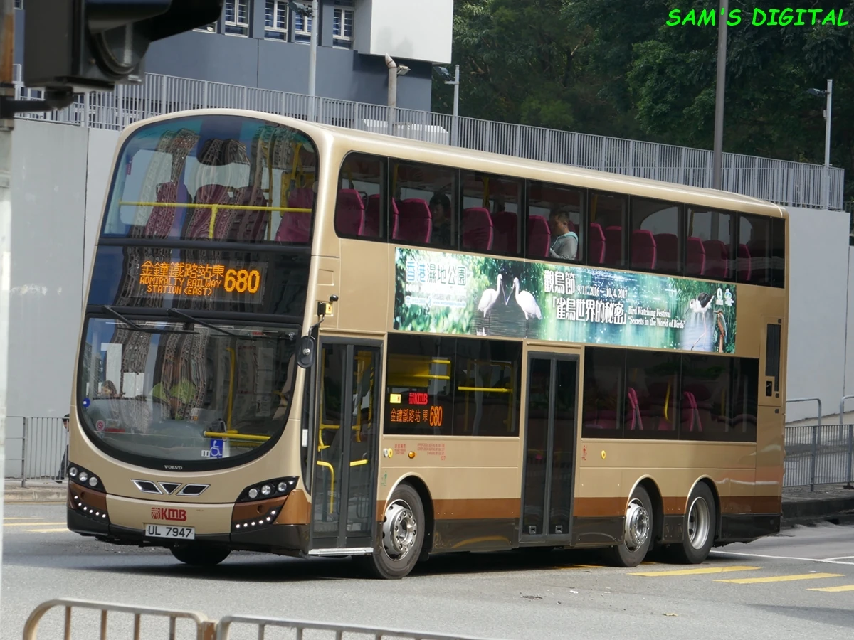 過海隧巴680線 | 香港巴士大典 | FANDOM powered by Wikia